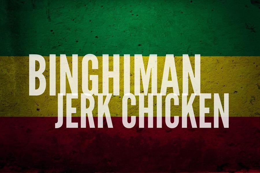 Binghi Man Jerk Chicken Food Truck in Houston