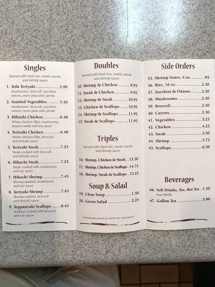 Menu at FUJI Westgate restaurant, Spartanburg