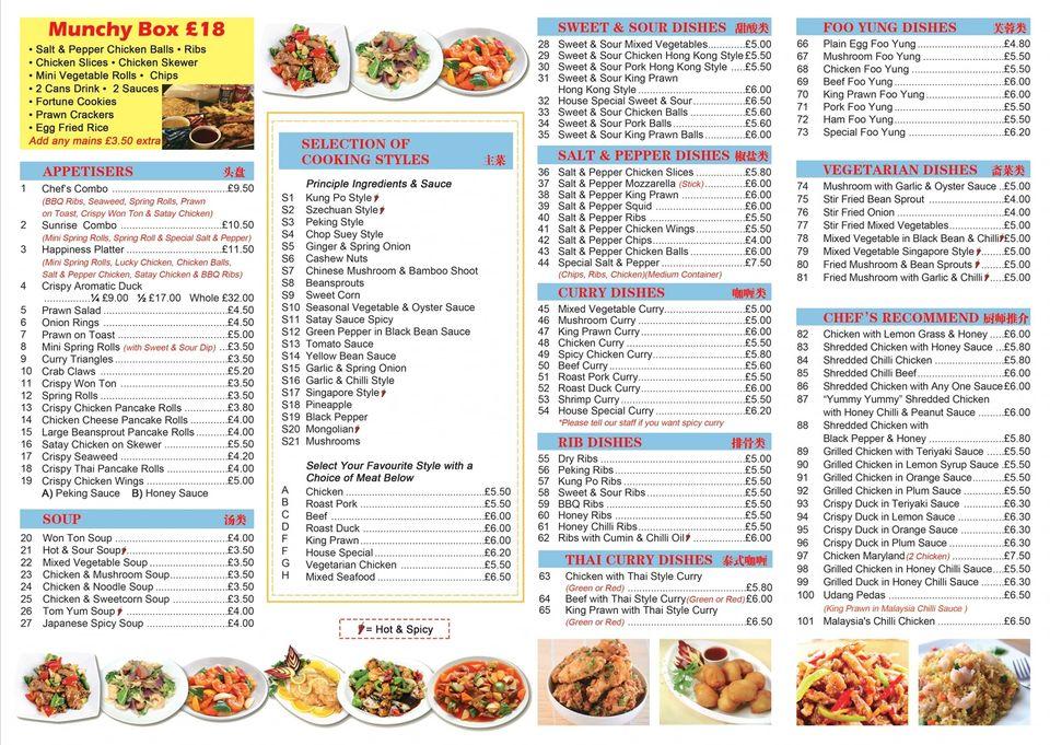 Menu at Sunrise Chinese takeaway restaurant, Fraserburgh