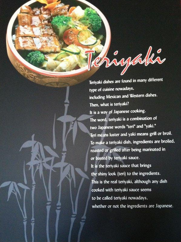 Menu at Yogis Grill Scottsdale restaurant, Scottsdale
