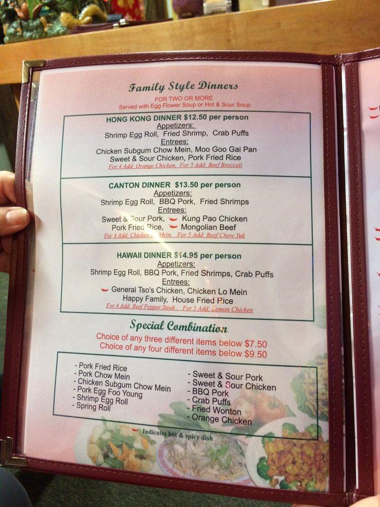 Menu at Happy Family Chinese & American Restaurant, Newberg