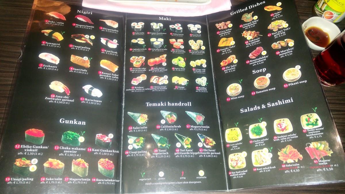 Menu at Jade, Uithoorn