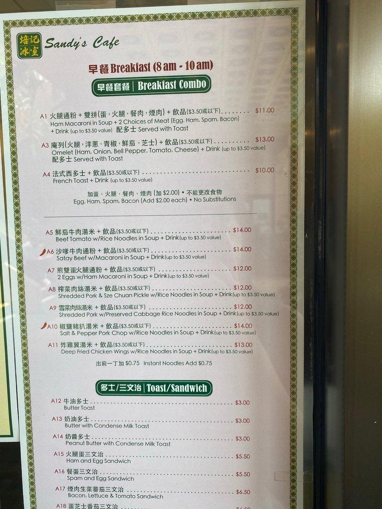 Menu at Sandy's Cafe, Honolulu, 100 N Beretania St