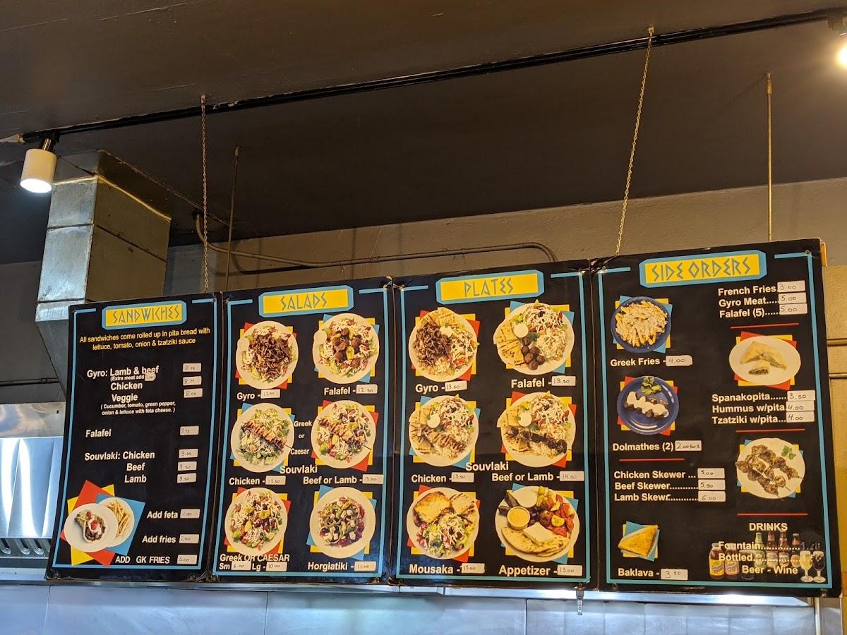 Santorini Greek Grill Menu at Jeanne Phillips blog
