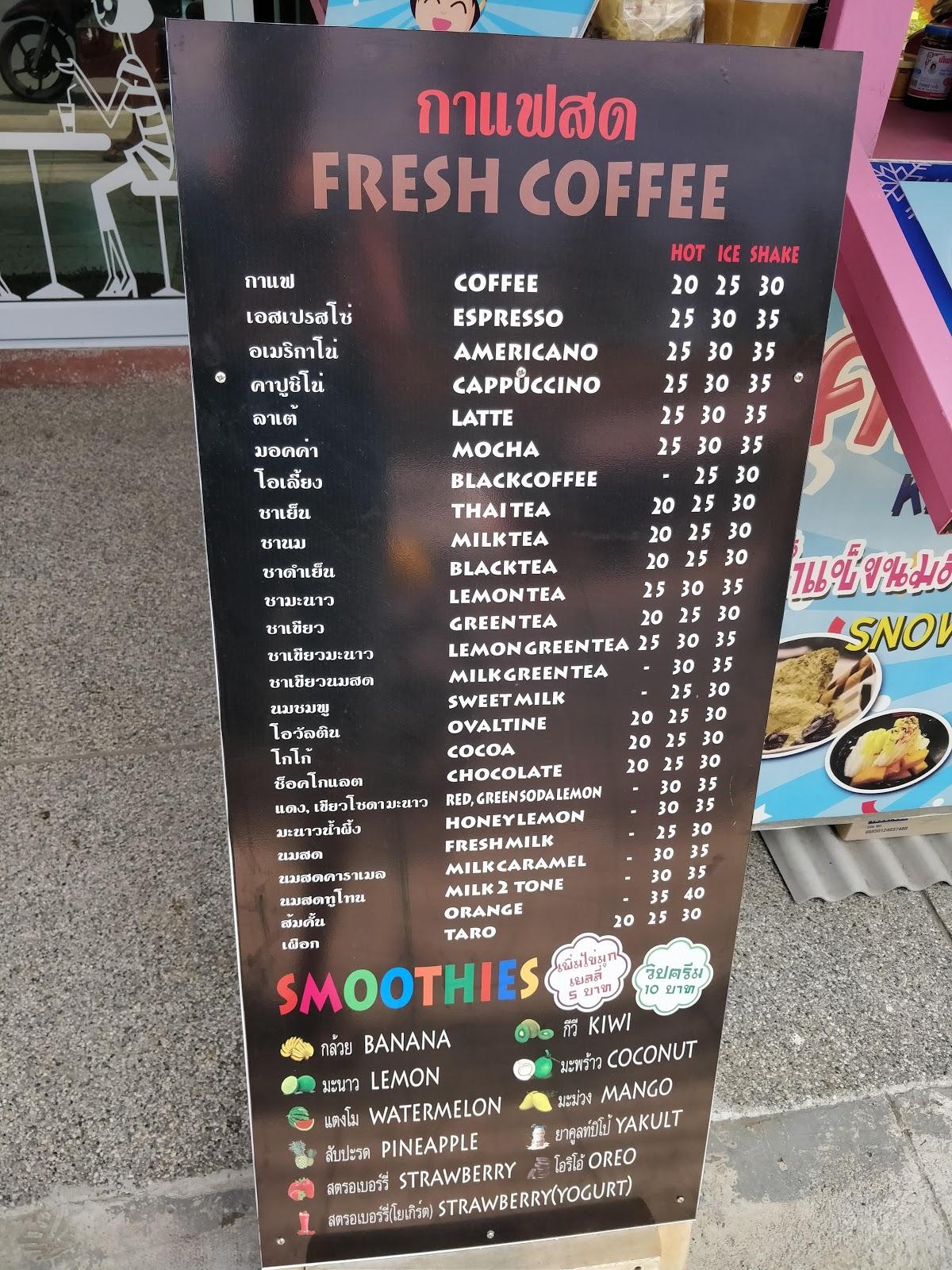 Menu at Small Coffee cafe, Ko Samui