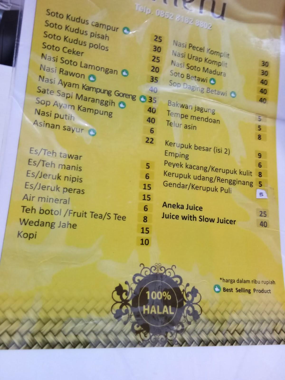 Menu at Soto Kudus CJ restaurant, East Jakarta, Jl. Jambore No.1