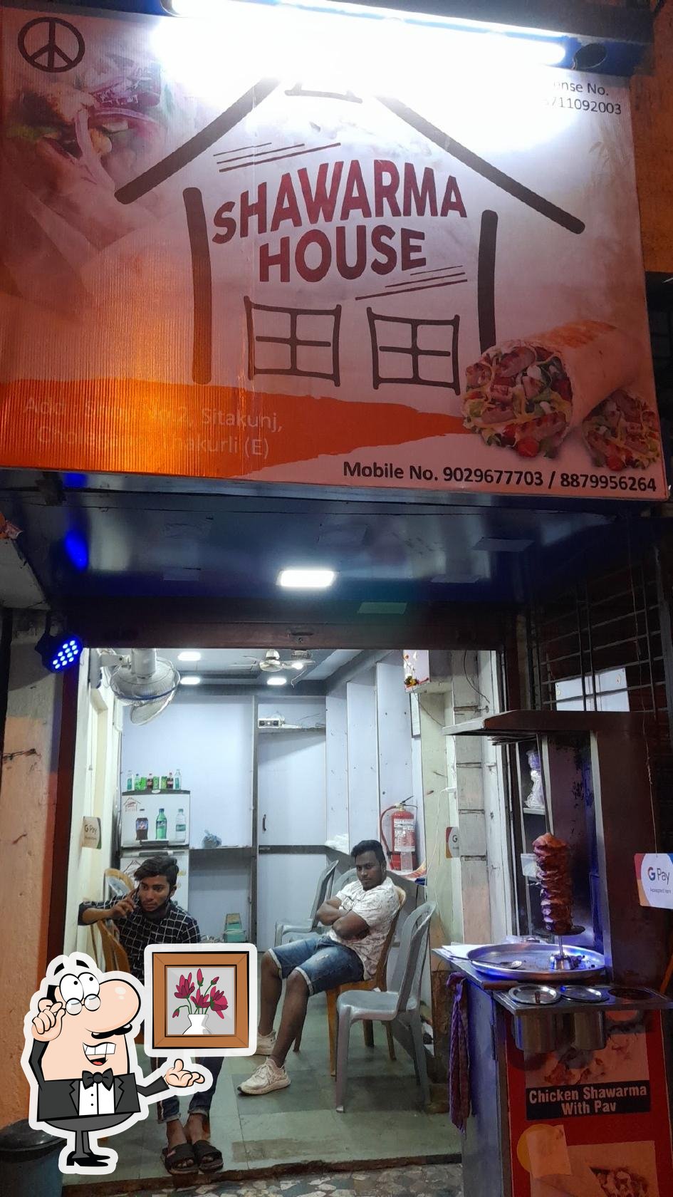 SHAWARMA HOUSE, Dombivli - Restaurant menu, prices and reviews