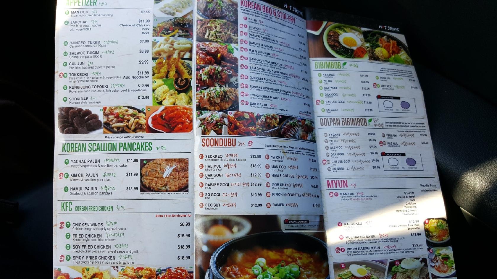 Menu at Hot Stone Korean Kitchen restaurant, Fairfield