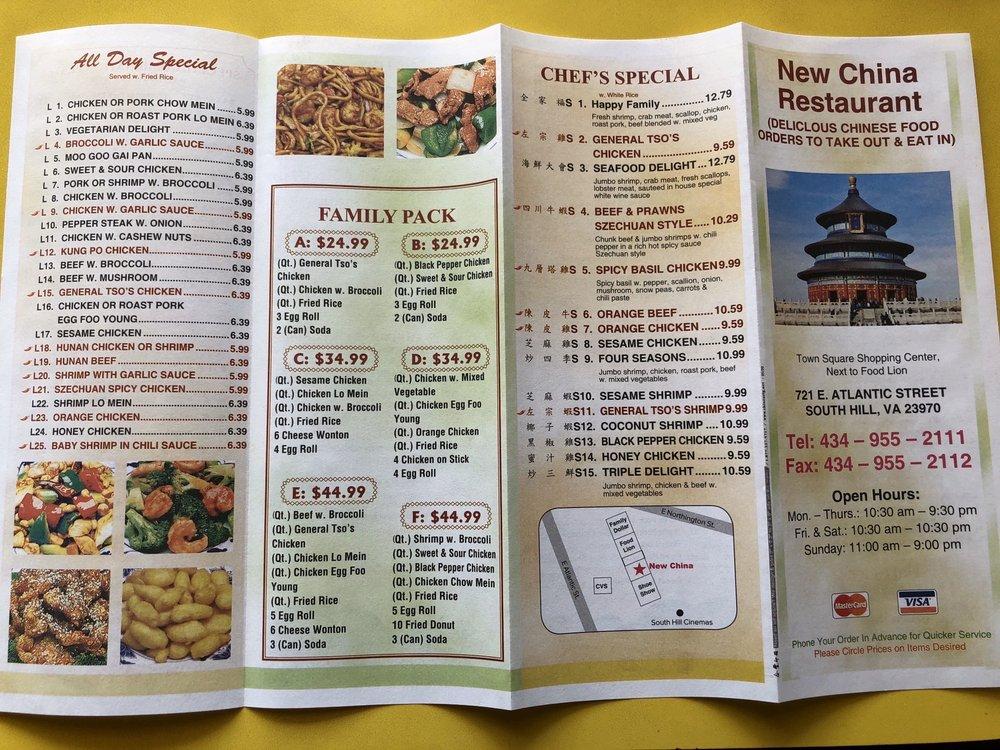 Menu at New China Restaurant, South Hill