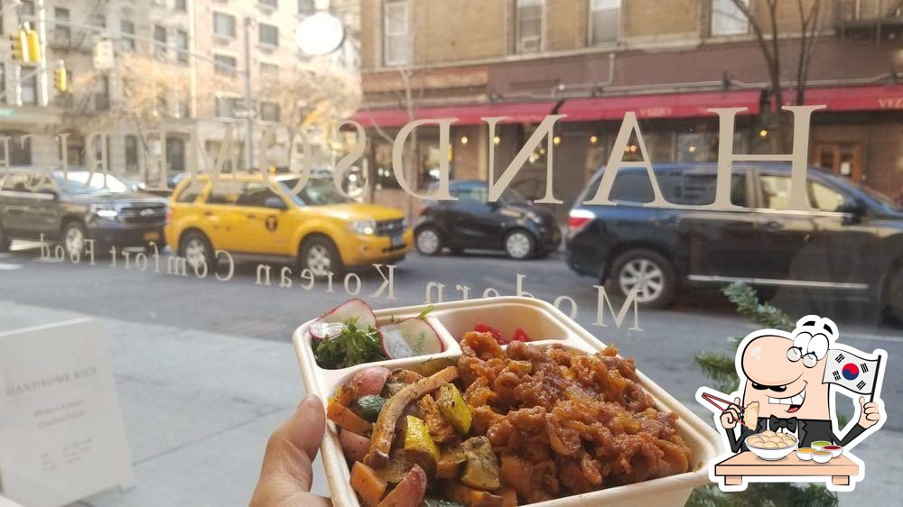 Handsome Rice in New York City - Restaurant menu and reviews