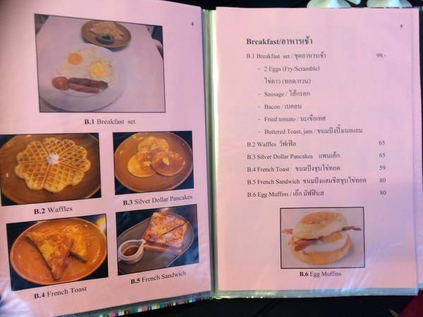 Menu at Munchies cafe, Bangkok, 446 11 Pridi Banomyong 20/1 Alley
