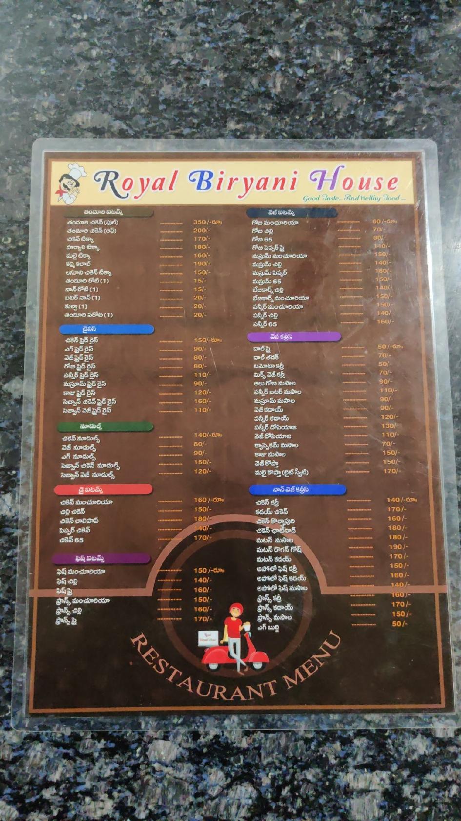 Menu at Royal Biryani House & Restaurant, Kalyandurg