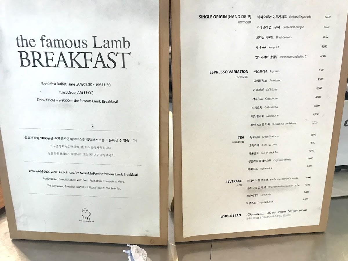 Menu at The Famous Lamb cafe, Seoul, 29 World cup buk-ro 4-gil