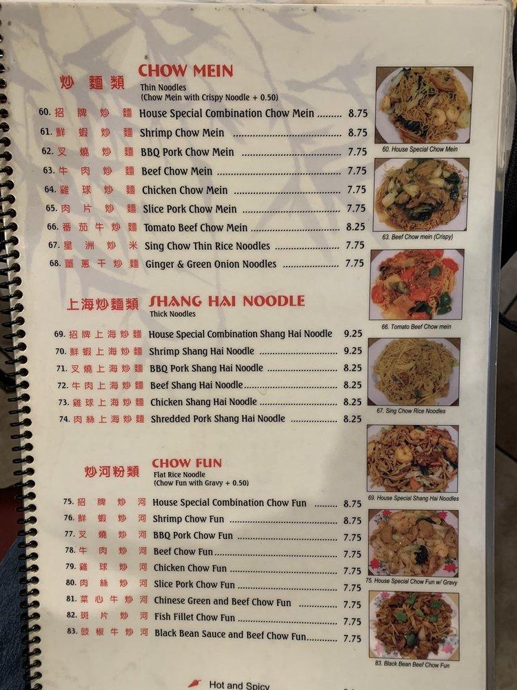 Menu at Won Kok Restaurant, Los Angeles