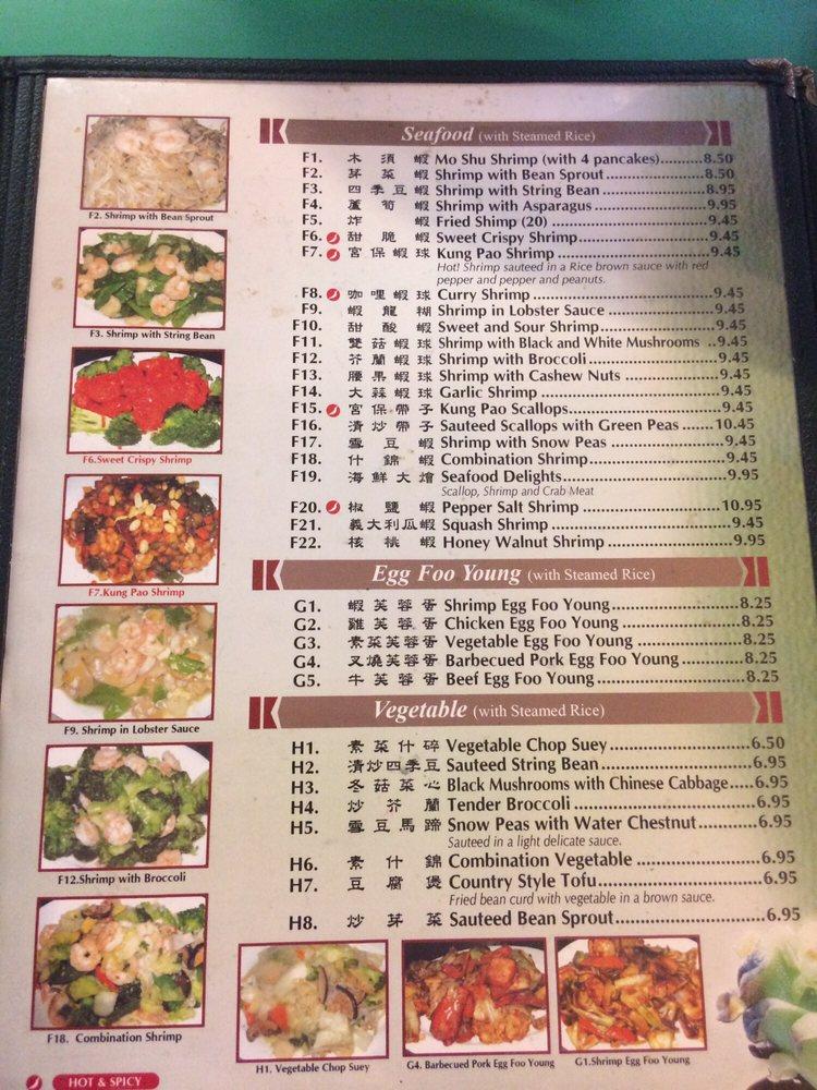 Menu at Kowloon Chinese Restaurant, Indio