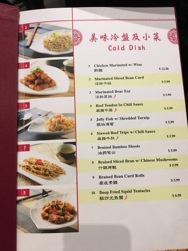Menu at Ding Tai Fung restaurant, Toronto, 175 Commander Blvd #1
