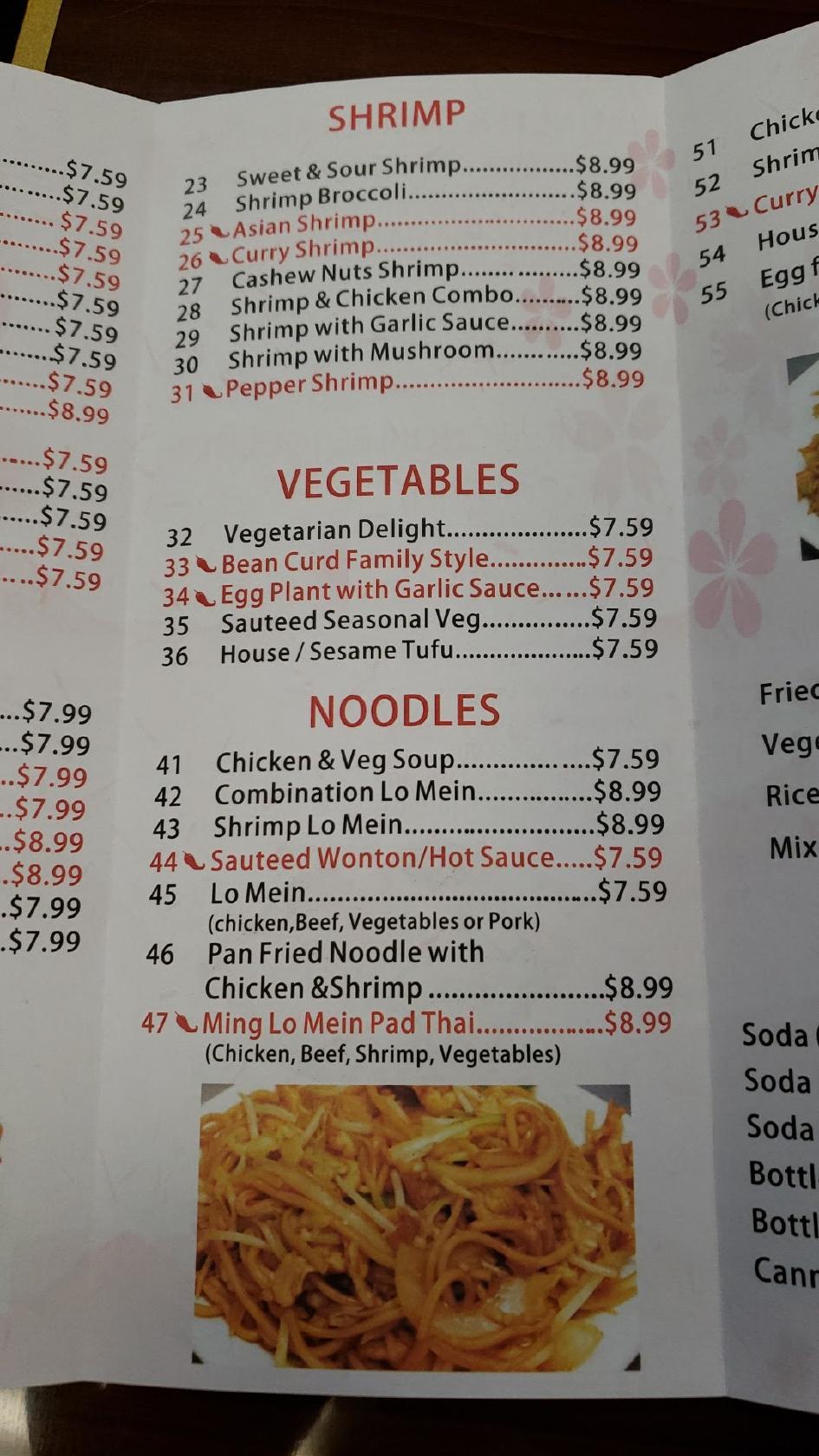 Menu at Ming's Cafe, Tyler