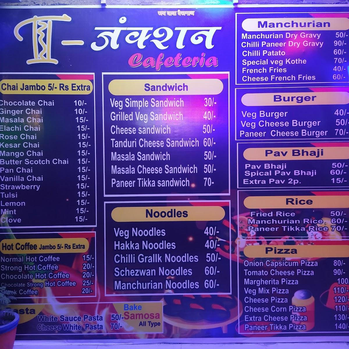 Menu at T-junction cafeteria, Agar