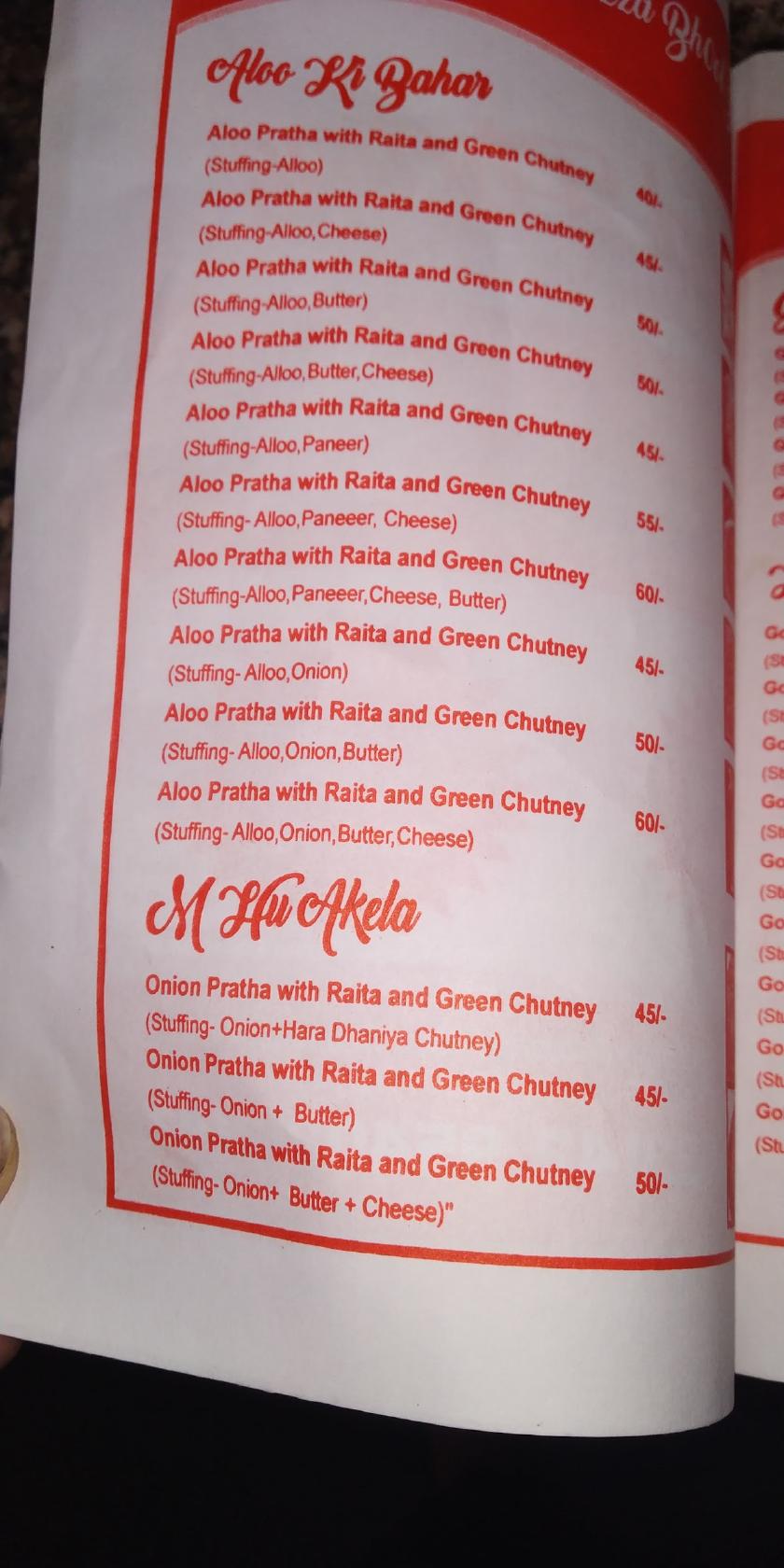 Menu at Food Factory, Gurugram, near