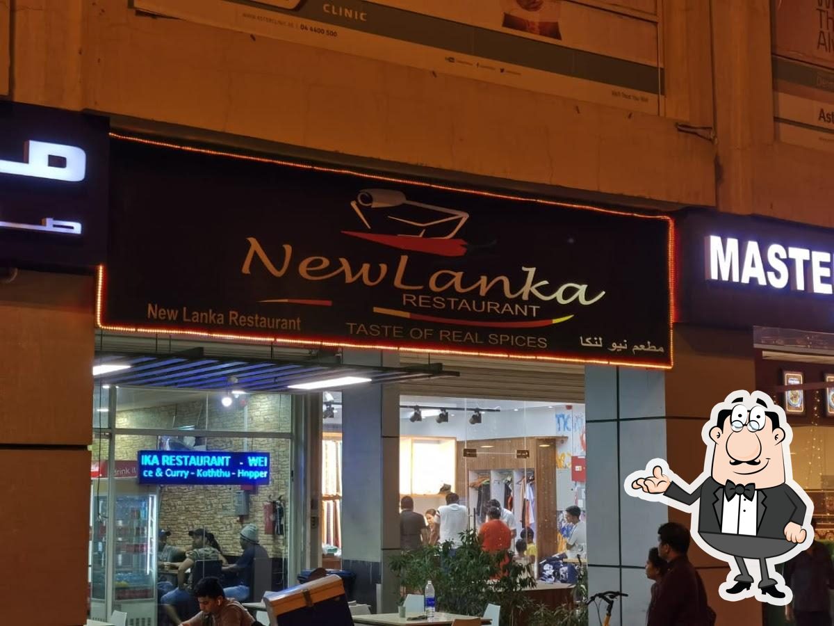 Chef Lanka Restaurant Al Quoz - Menú del restaurante, precios y reseñas