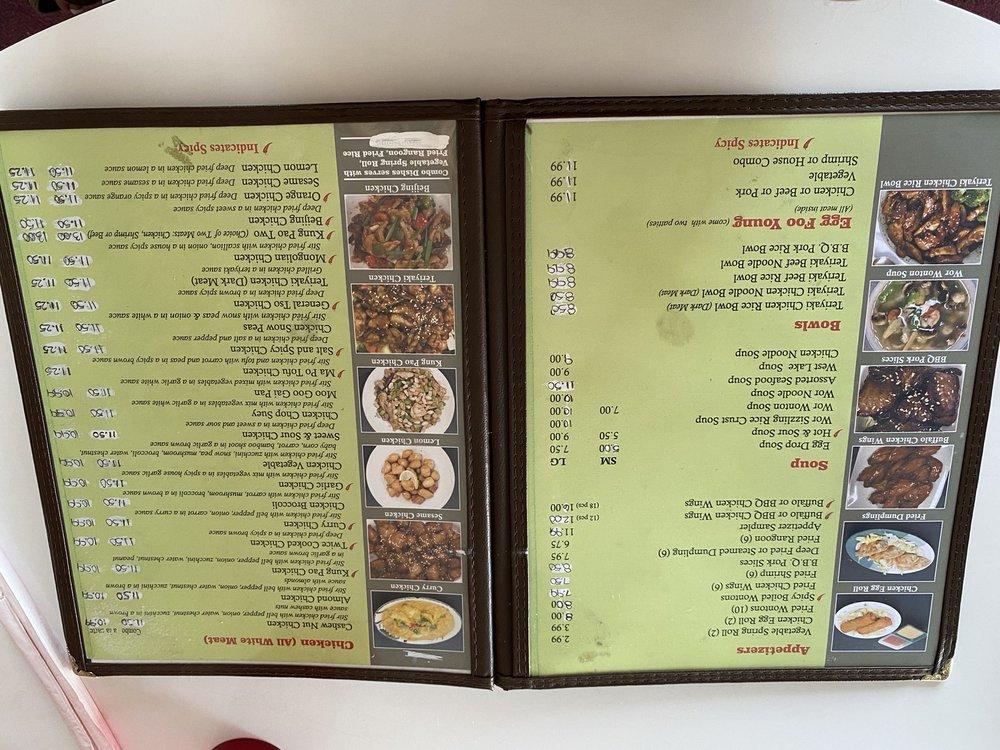 Menu at Yin's Chinese Restaurant, Phoenix