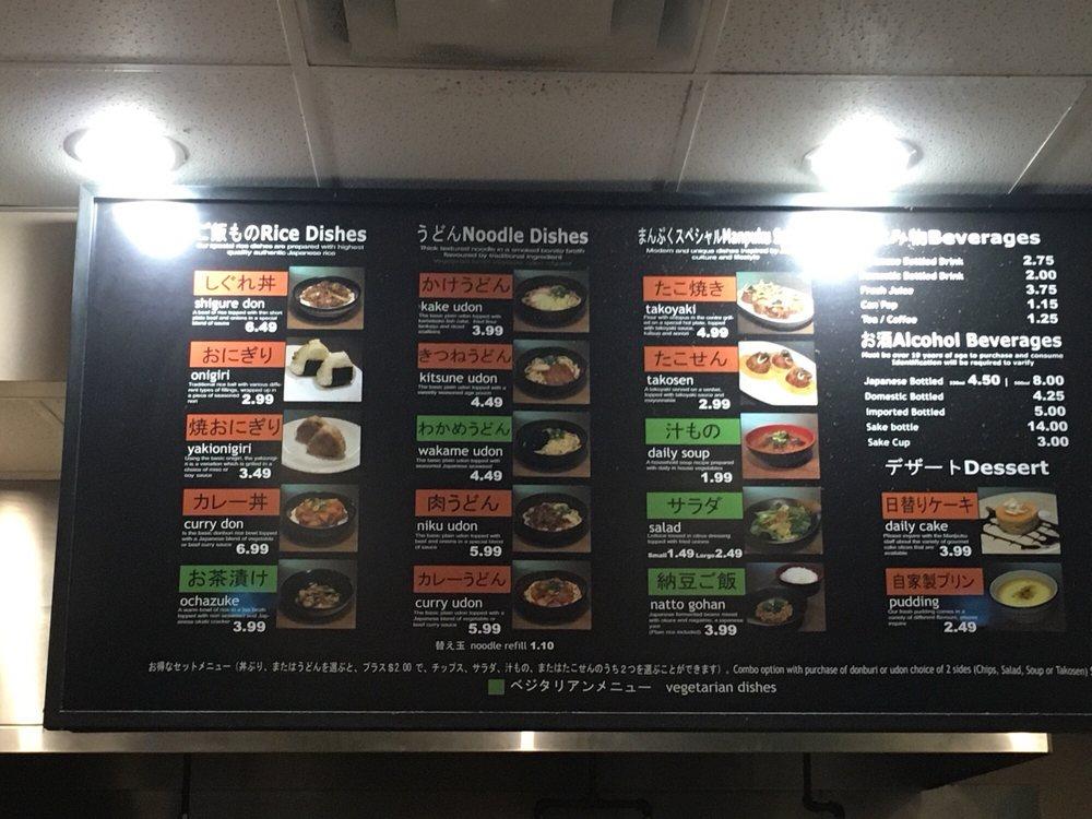 Menu at Manpuku Modern Japanese Eatery restaurant, Toronto