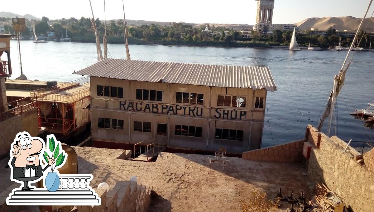 Coffee Shop (Kíkø Yahya) cafe, Aswan