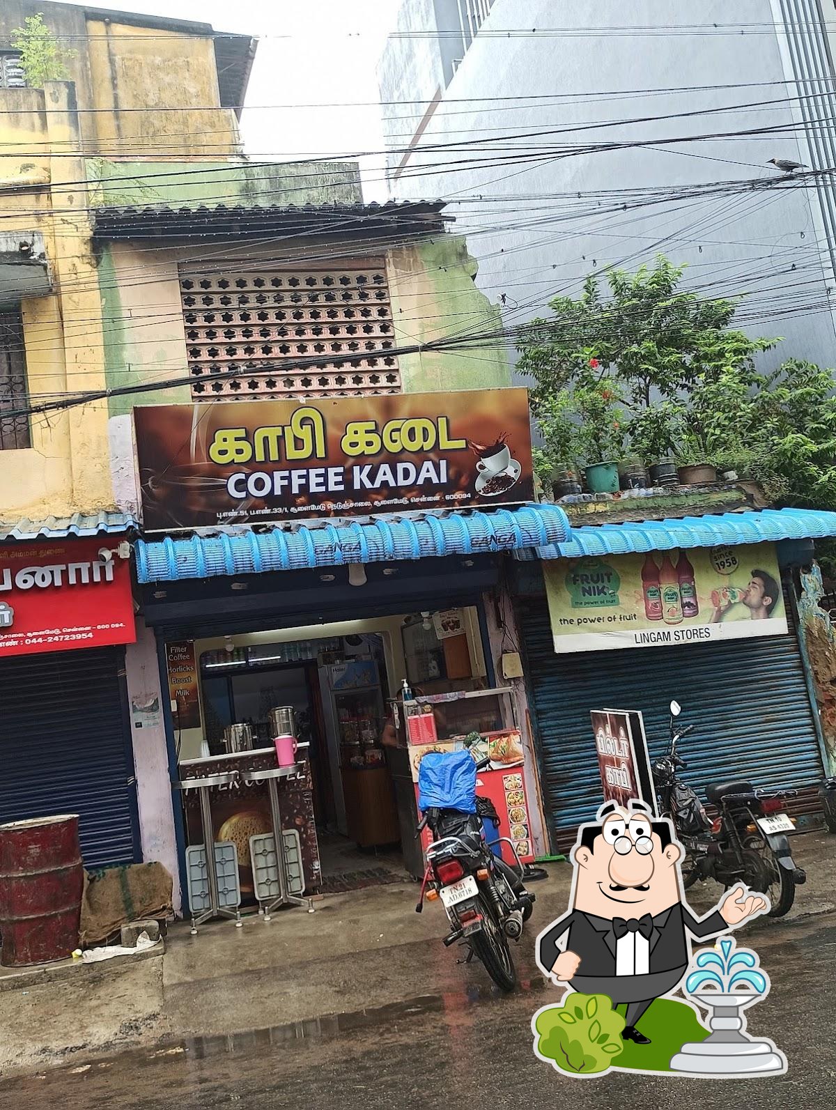 Kaapi kadai, Chennai - Restaurant menu, prices and reviews