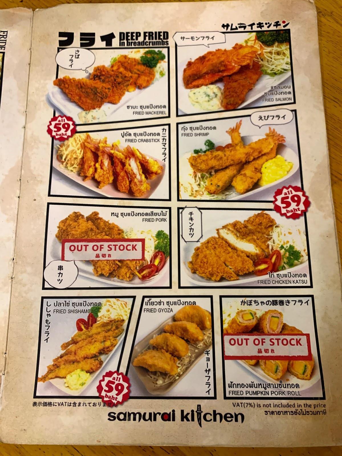 Menu at Samurai Kitchen restaurant, Chiang Mai