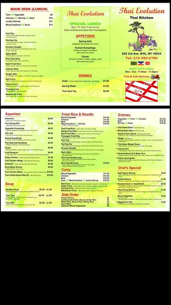 Menu at Thai Evolution restaurant, West New York