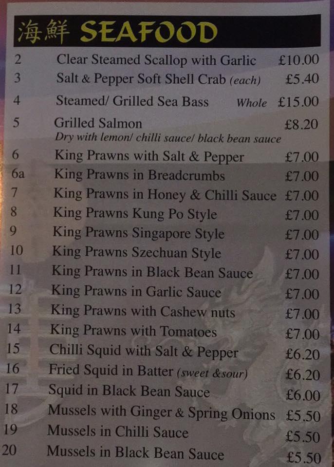 Menu at Ming Long Chinese Restaurant & Takeaway, South Ockendon