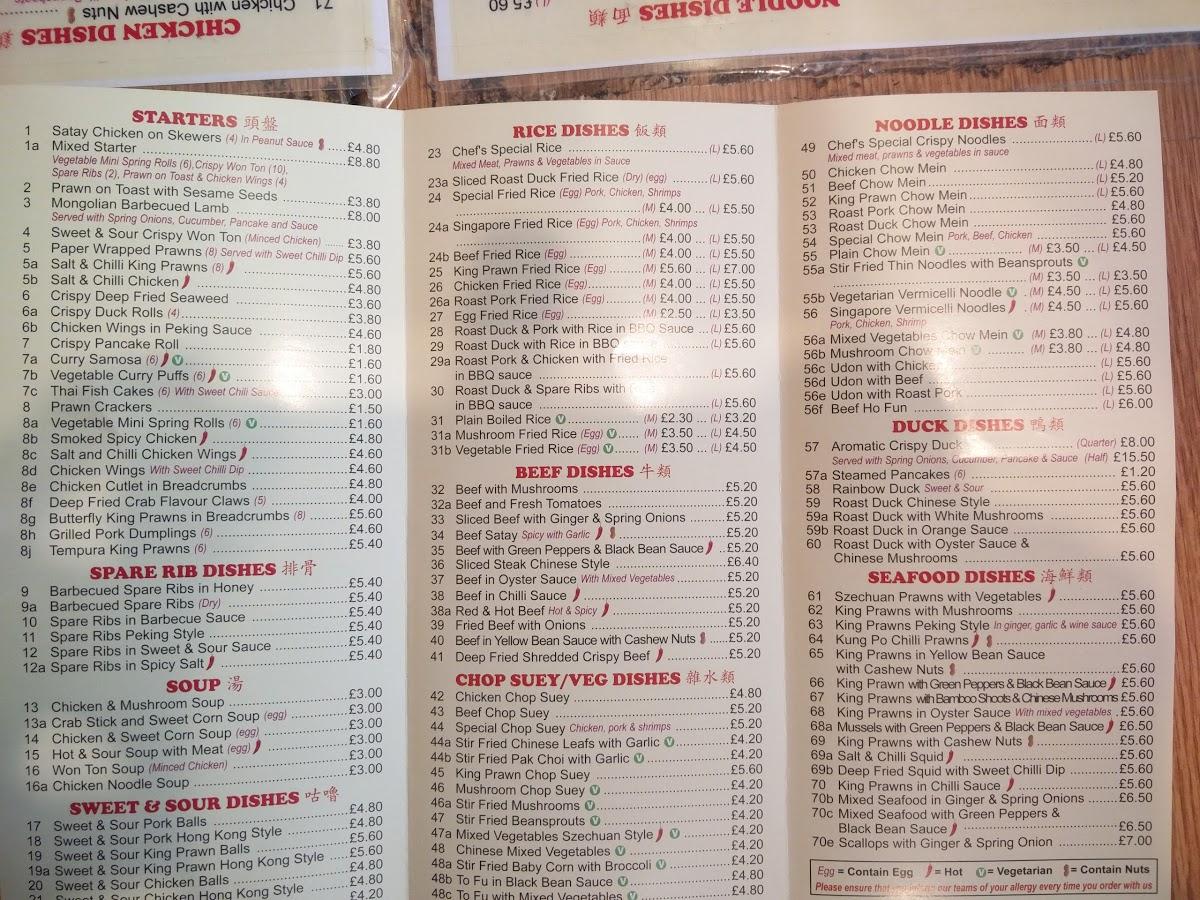 Menu at Peking Chef fast food, Bromley, 5 Homesdale Rd