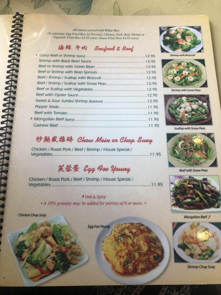 Menu at Sun Ming Chinese Restaurant, Irmo