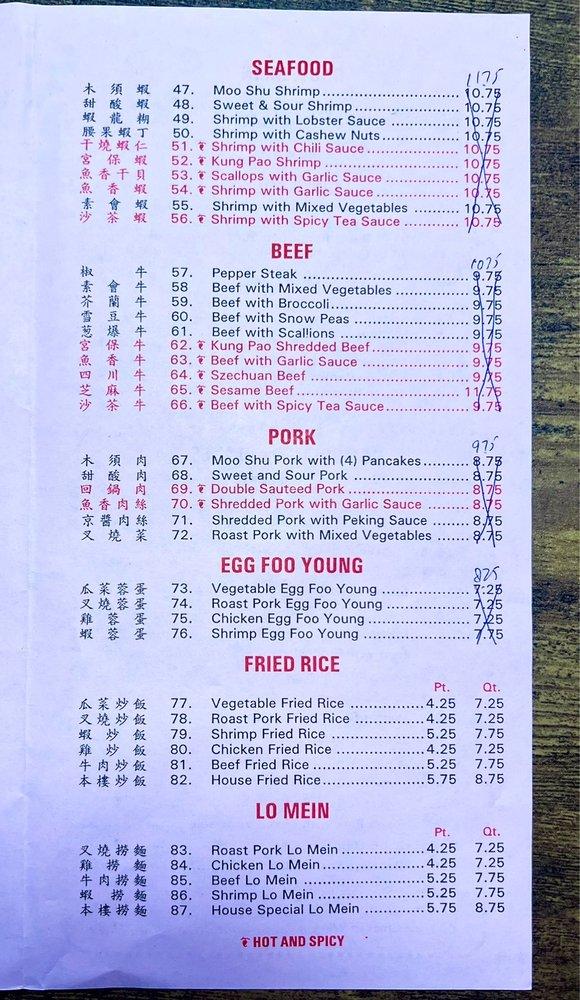 Menu at House of Tong restaurant, Glastonbury