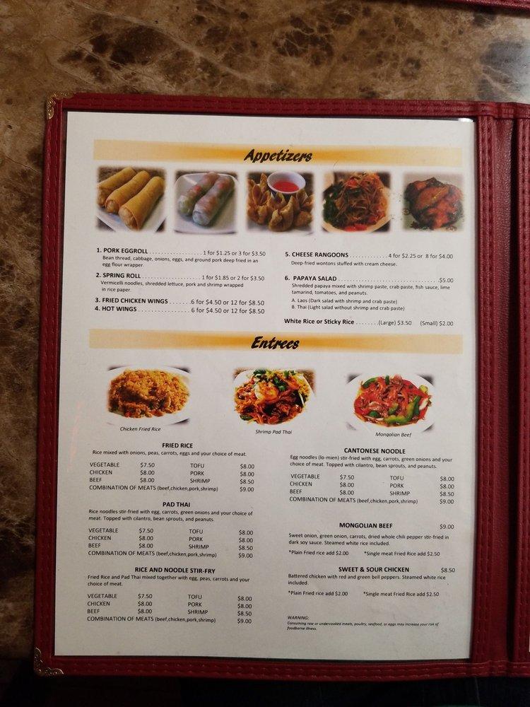 Menu at Egg Roll Plus restaurant, Eau Claire