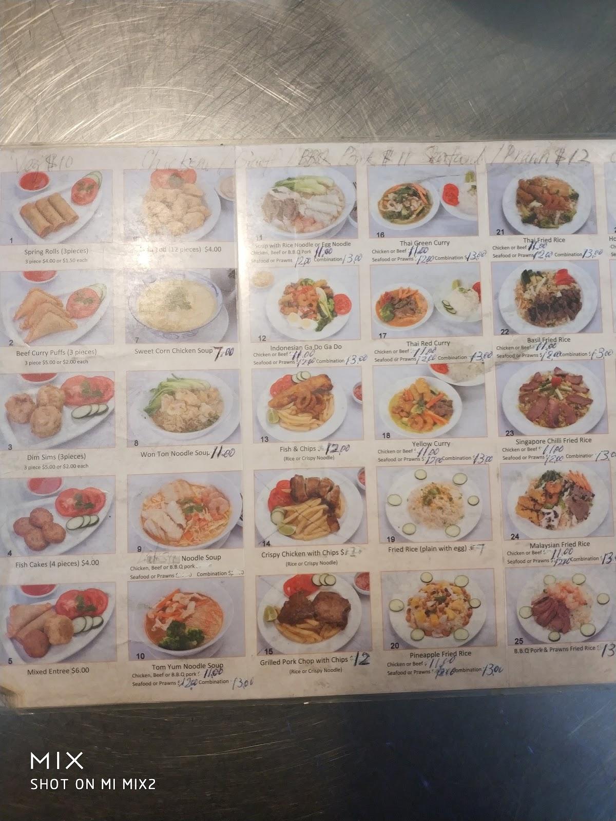 Menu at Hot Dish restaurant, Rosebery