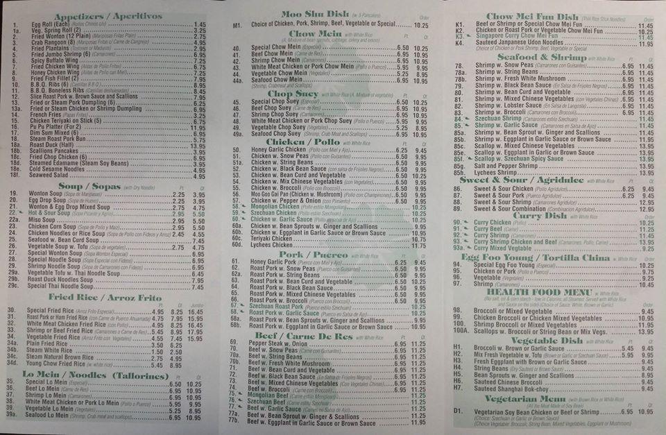 Menu at Pekin Chinese Restaurant and Supermarket, Miami