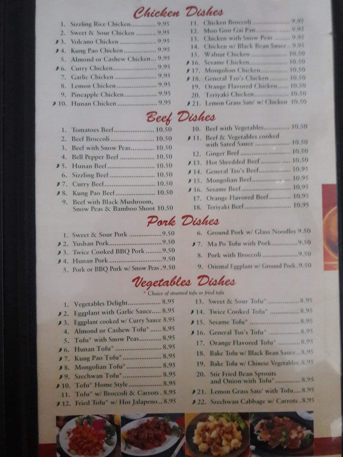 Menu at Wei Asian Café restaurant, Tucson