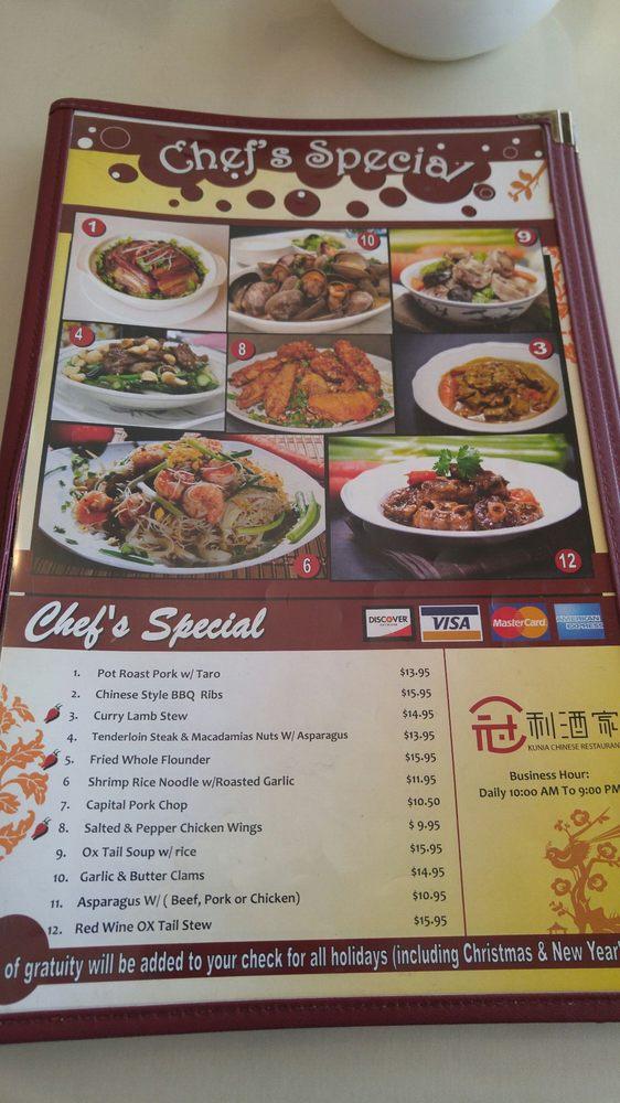 Menu at Kunia Chinese Restaurant, Waipahu
