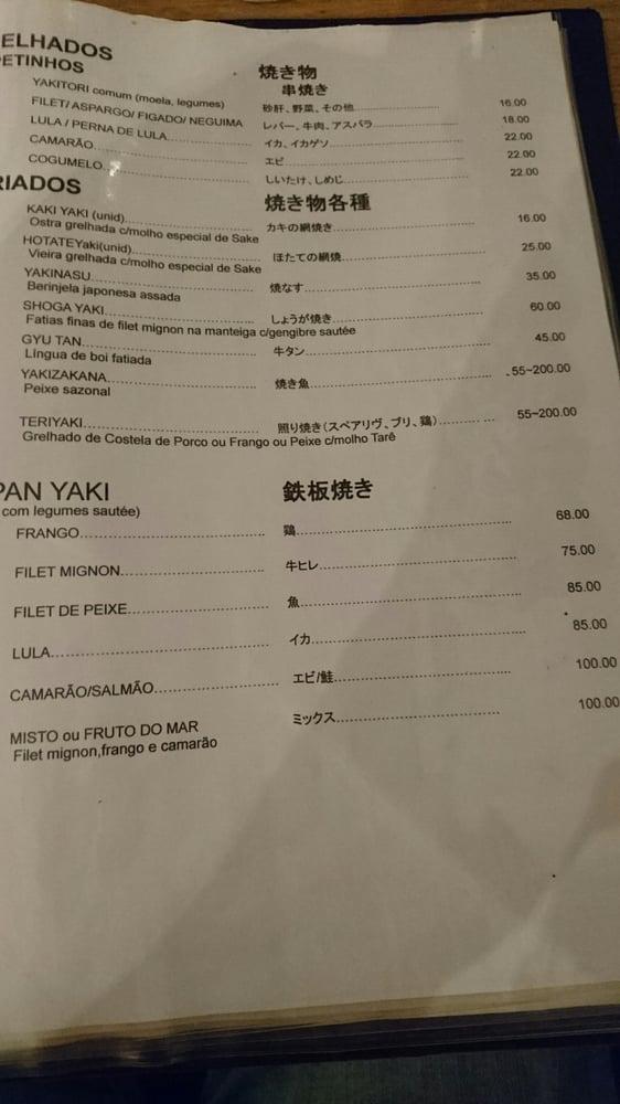 Menu em Azumi restaurante, Rio de Janeiro