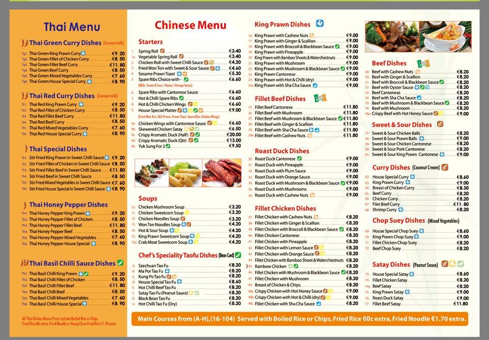 Menu at Fu Moon restaurant, Dublin