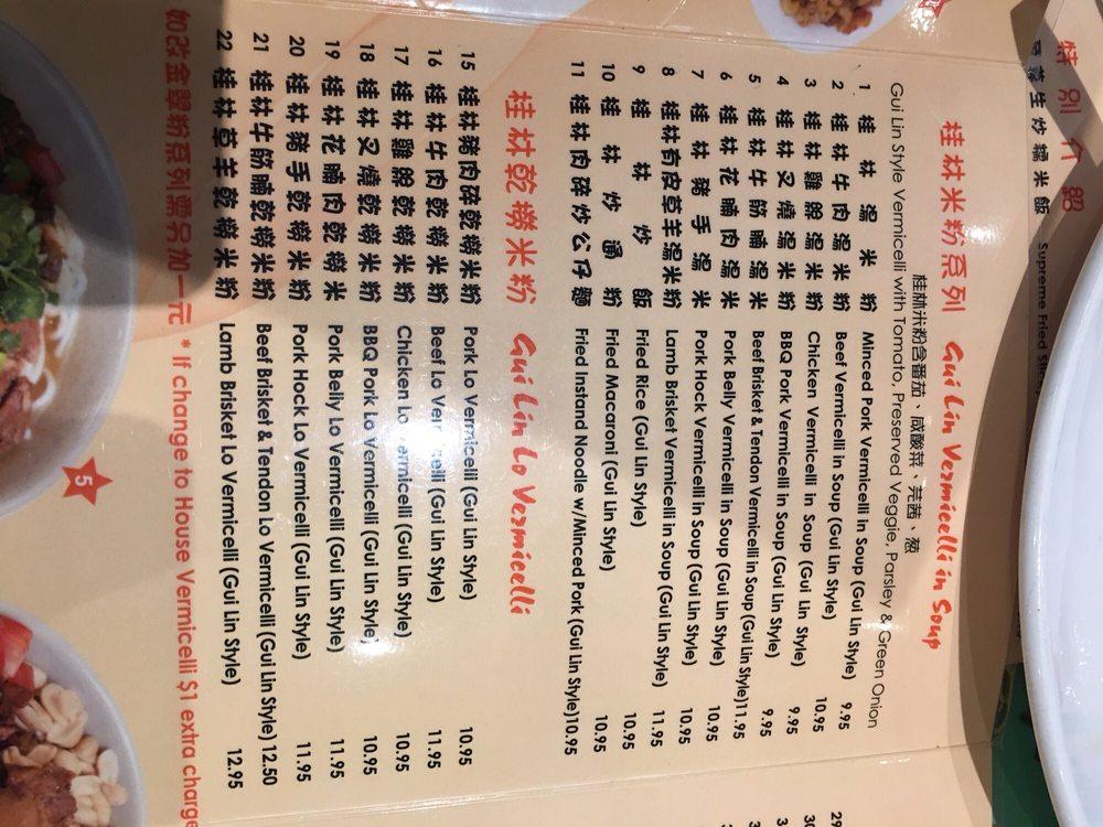 Menu at Golden Jade Restaurant, Markham, 820 Denison St