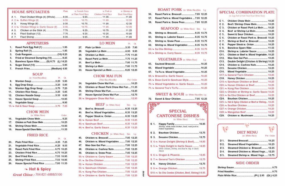 Menu at Great China restaurant, Indian Trail, 610 Indian Trail Rd