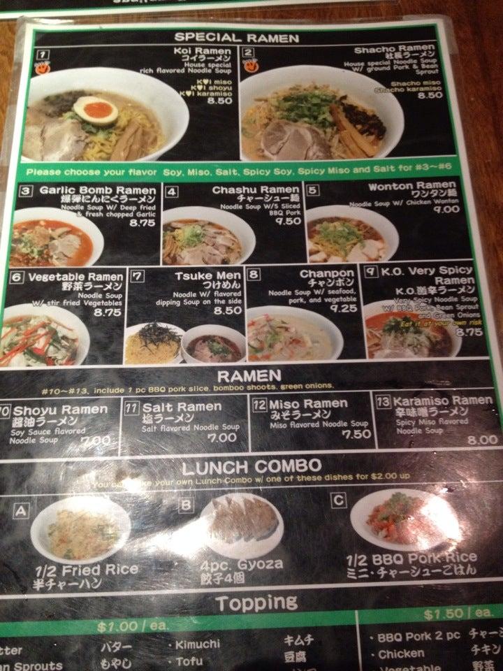 Menu at Ko-Ryu Ramen restaurant, Torrance