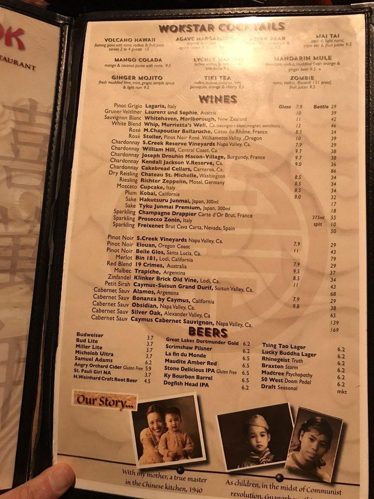 Menu at Oriental Wok restaurant, Cincinnati, Madison Rd # 104