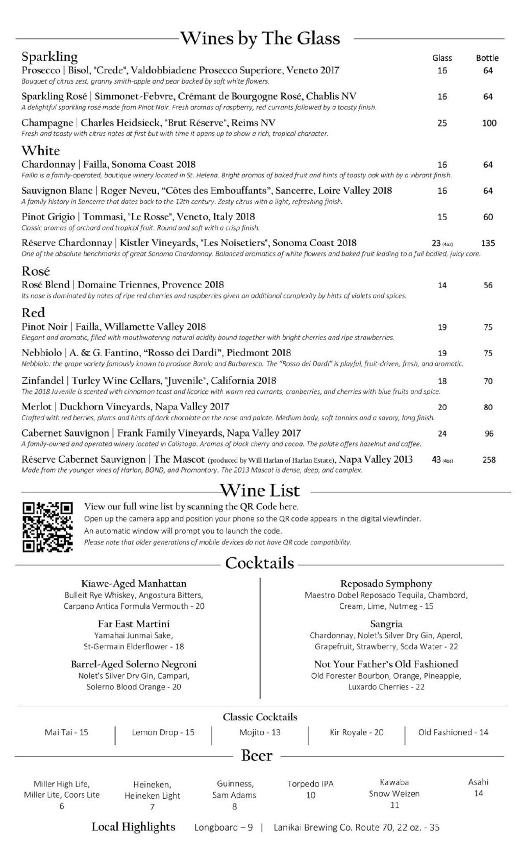 Menu at Hy's Steak House steakhouse, Honolulu