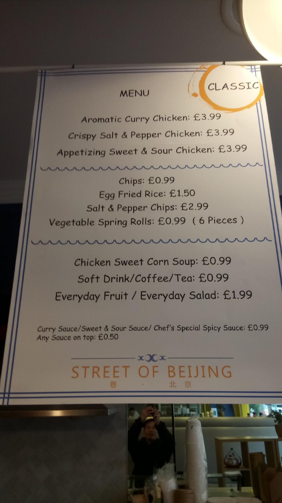 Menu at Street of Beijing restaurant, Edinburgh
