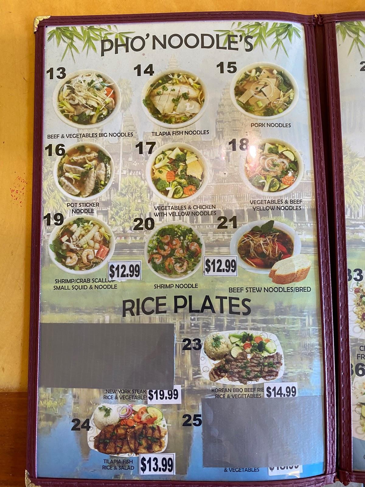 Menu at Super Noodles restaurant, Hollister, 195 Meridian St