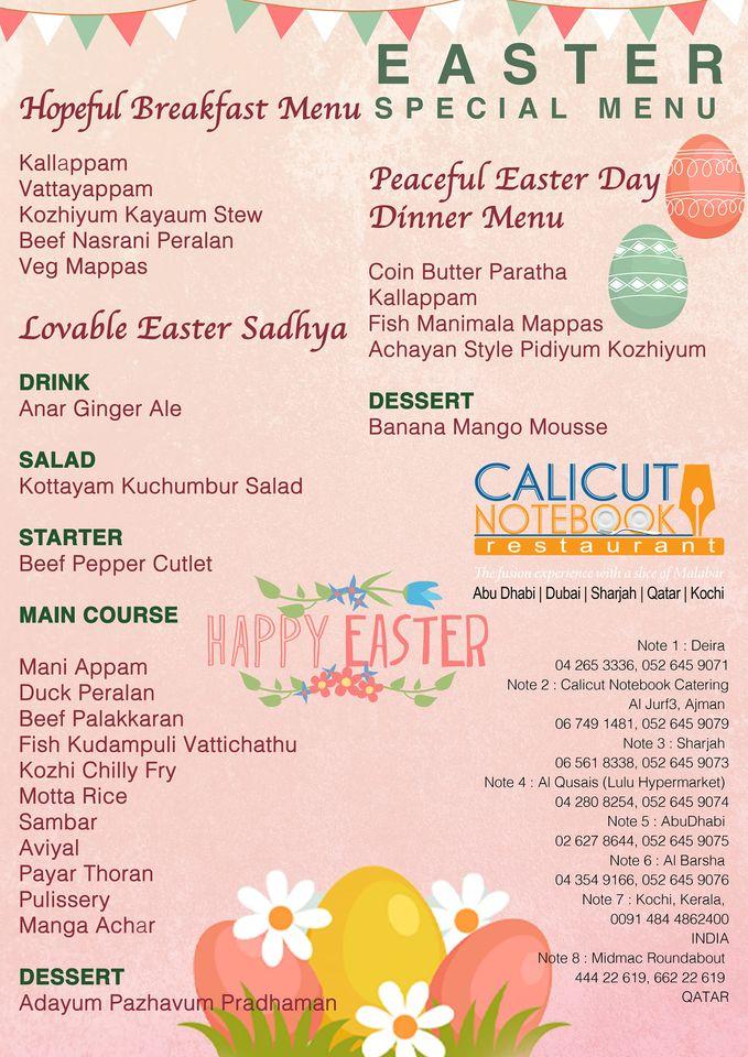 Carta de Calicut Notebook Restaurant, Dubai, Abu Baker Al Siddique Road