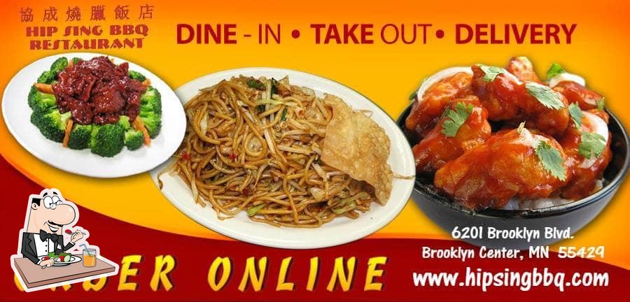 Hip Sing BBQ Restaurant in Brooklyn Center - Restaurant menu and reviews